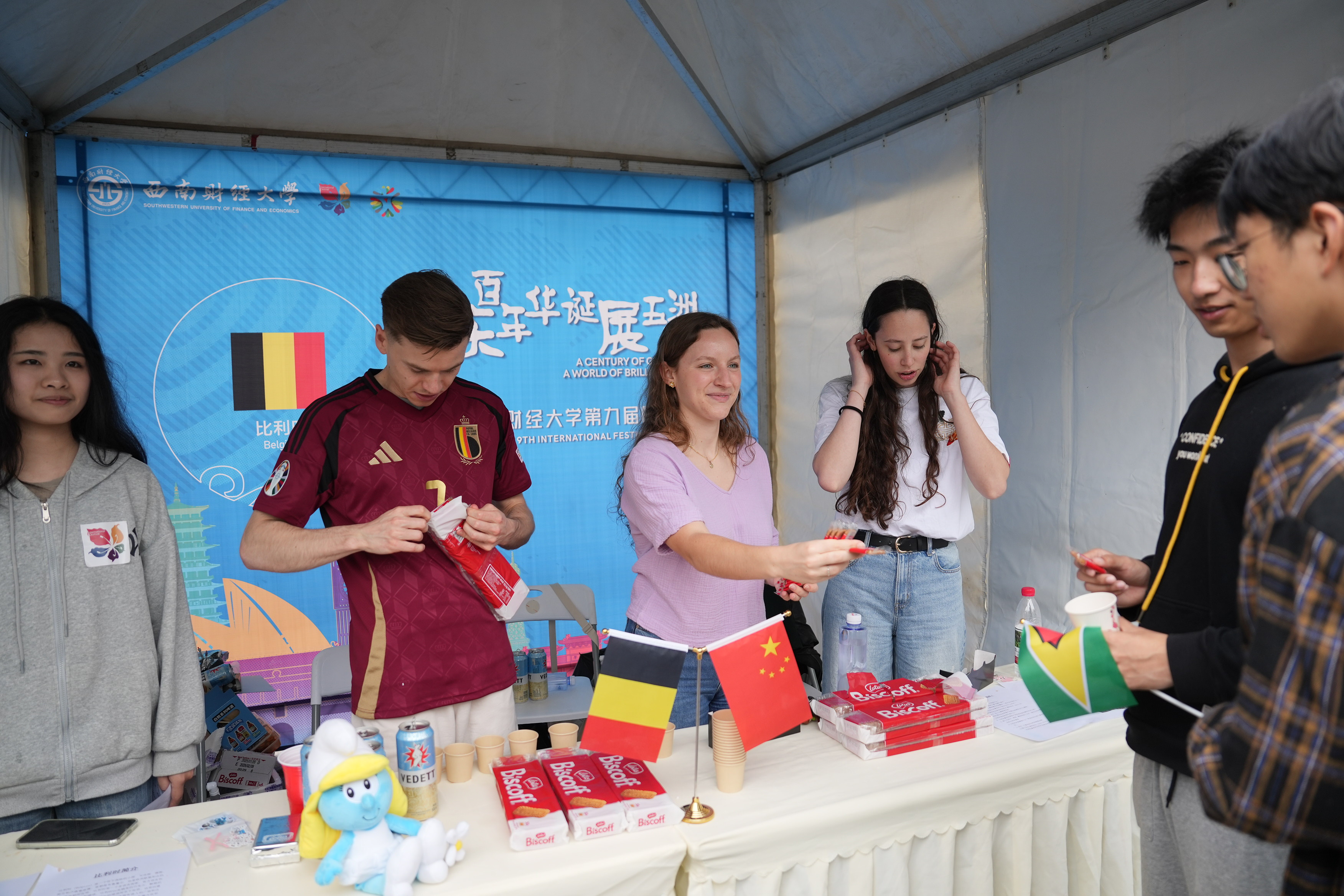 SWUFE’s 9th International Culture Festival Successfully Held-西南财经大学智慧经济 ...